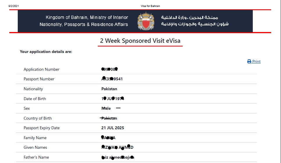 EVISA BAHRAIN ONLINE VISA BAHRAIN TOURIST GUIDE
