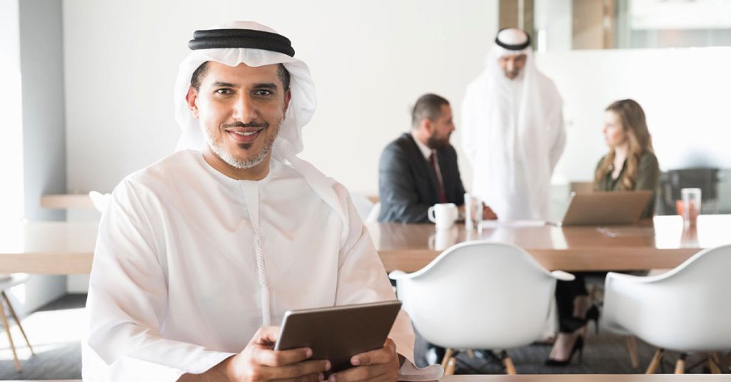 Business Setup in Bahrain | 2025 Offer | Best Professional Body